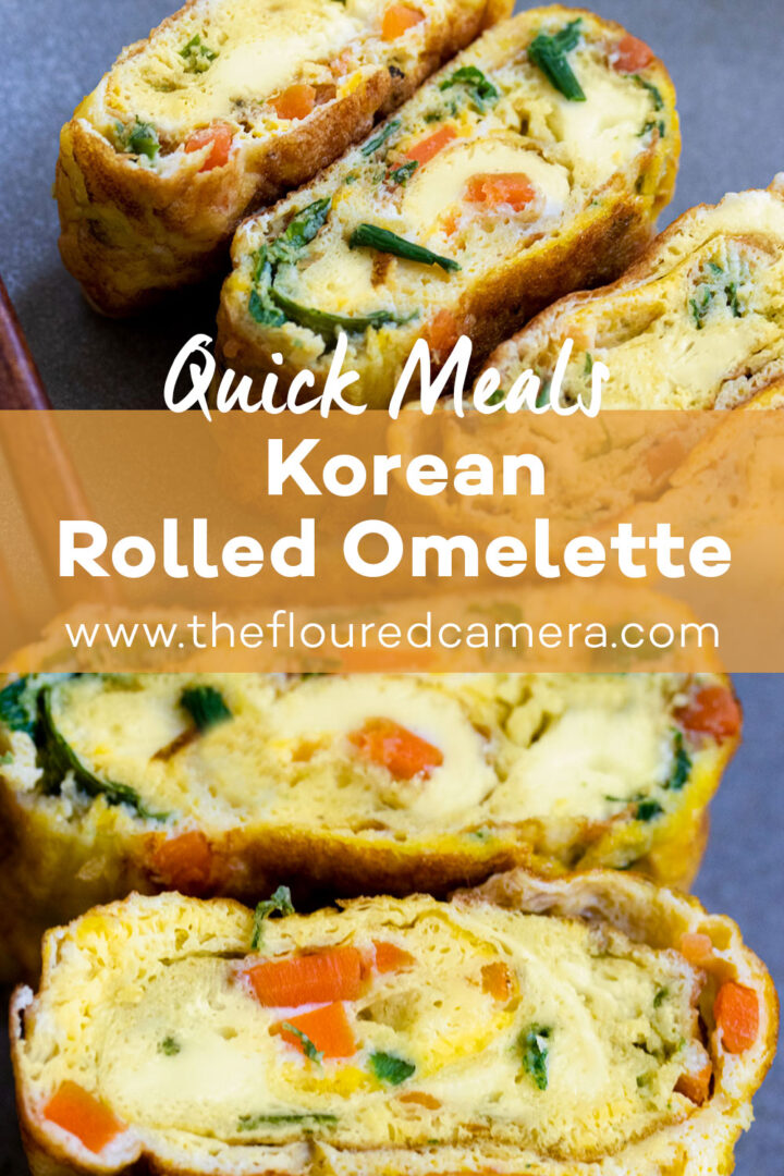 Korean Rolled Omelette - The Floured Camera