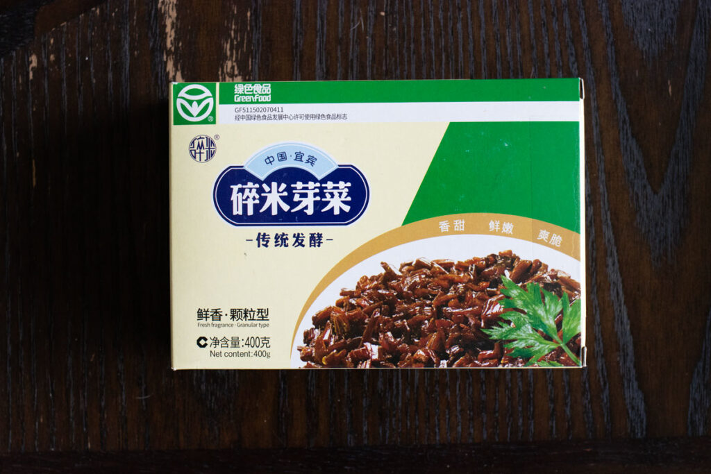 Authentic Sichuan Dan Dan Noodles - The Floured Camera